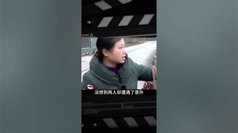 男子去世留300萬遺產，前妻帶兒子認親，奶奶：挖墳開館親子鑒定 案件調查 懸案密碼 懸案破解 懸案調查 大案紀實 Youtube