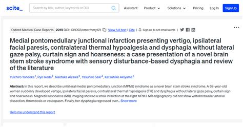 Medial Pontomedullary Junctional Infarction Presenting Vertigo