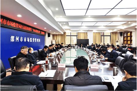 【法治先锋】漯河市市场监督管理局：掀起“春雷行动” 净化消费环境侵权