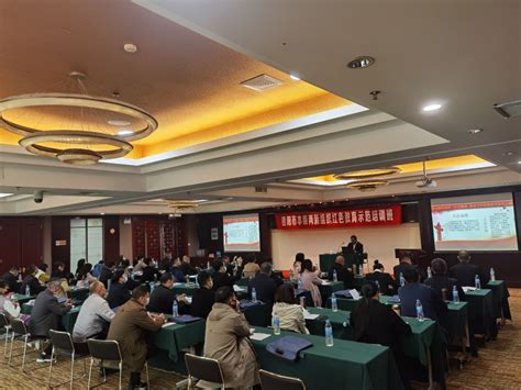 市委统战部非公经济组织综合党委传达学习党的二十大精神 机关党建 中共德阳市委统一战线工作部