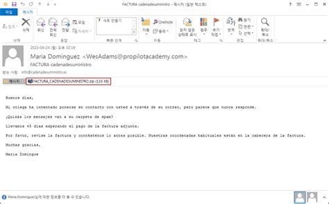 John Cassedy On Linkedin Strelastealer Being Distributed To Spanish