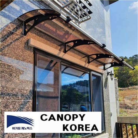 캐노픽스 1000x8000 캐노피 테라스 창문 렉산 처마 비가림 현관 주택 차양 비가리개 기타건설자재 쿠팡