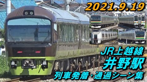 Jr Youtube