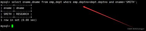 Mysql内外连接mysql成绩表和评分表 Csdn博客