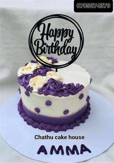 🚫🚫🚫 Cake එකට Cake එකක් Free මගෙන් Chathu Cake House