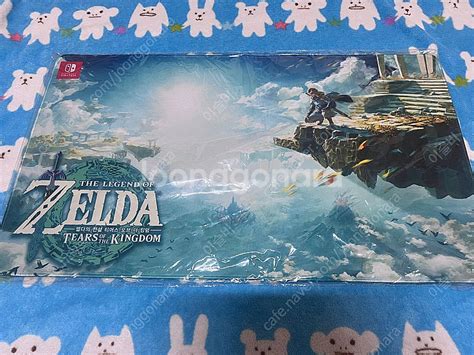 닌텐도 스위치 젤다 장패드팝니다 Wii 중고나라