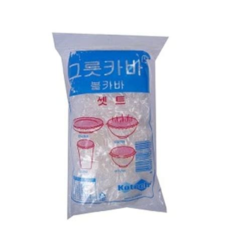 Is Sa 그릇카바세트 Wc3e9ff 티몬