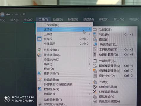 关于cad的工具栏，你了解多少？消失了！怎么办？ 知乎