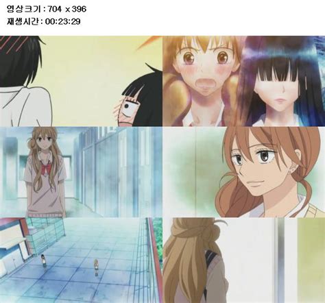 너에게 닿기를 2기 01화 12화 완 704x396 torrent