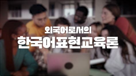 주학지사에듀
