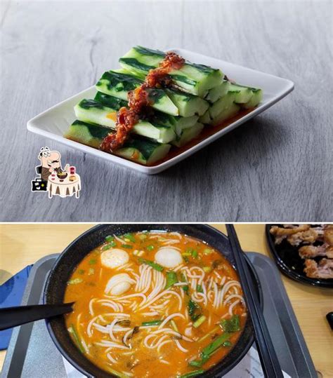 Yun Gui Chuan Rice Noodle 雲貴川米線 In London Restaurant Reviews