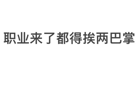 赛季末微信区就是地狱。。 Blue猪猪 Blue猪猪 哔哩哔哩视频