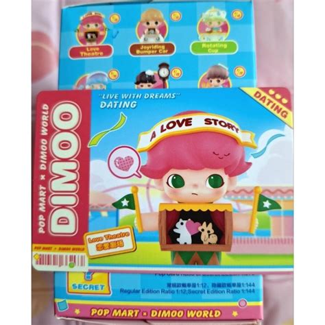 โมเดลแยกตัว Dimoo Valentine Dating Model เช็คการ์ดไม่แกะตัว Shopee Thailand