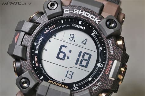 New Casio G Shock Mudman Watch With Compass Appears In Hands On Images News
