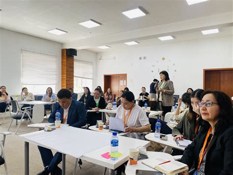 Боловсролын ерөнхий газар Боловсролын ерөнхий газар