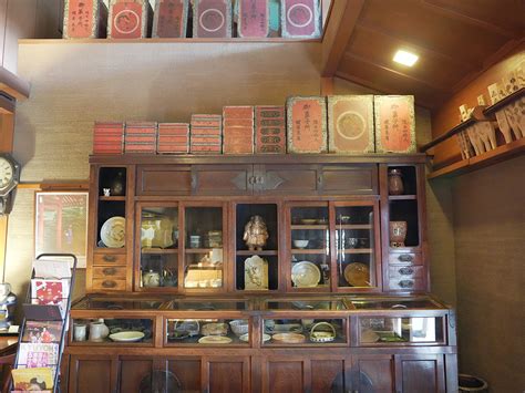 鍵善良房の園の賑いと菊寿糖 京都グルメ・京都観光 Go Kyoto京都グルメ・京都観光 Go Kyoto