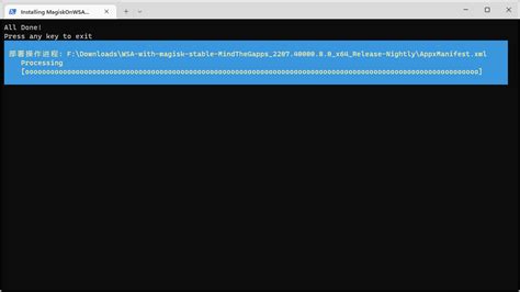 Bug Some Files Cant Download During The Build Process · Issue 156