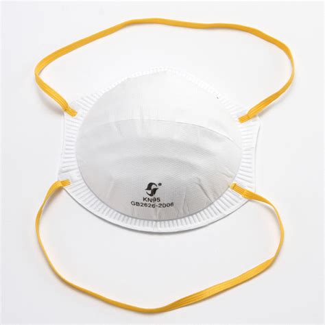 Ffp2 口罩的價格推薦 第 2 頁 2021年2月 比價比個夠biggo