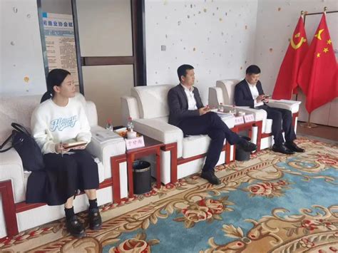 乐东县农业农村局一行到协会调研休闲渔业工作 海南省休闲渔业协会