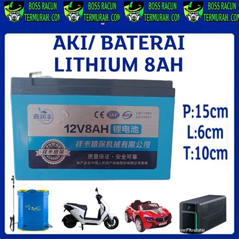 Jual Aki Accu Lithium Ah V Baterai Aki Sprayer Elektrik Dan Ups Versi Litium V Ah Berat