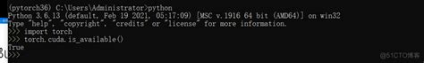 pytorch实现dct pytorchcuda mob64ca13fb6939的技术博客 51cto博客
