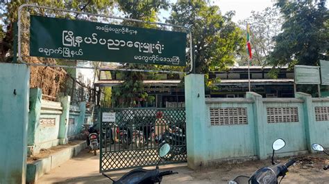 ချောက်မြို့နယ် အခြေခံပညာကျောင်းများမှ အသက် ၁၂ နှစ်အထက် ကျောင်းသား သူ ၂၈၄၂ ဦး ကိုဗစ် ၁၉ ရောဂါကာက