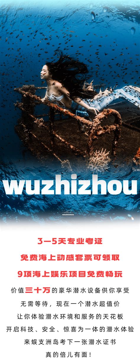 才处三五天！居然就领证了