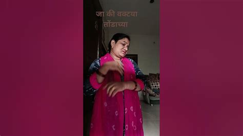 बायकोला इंग्लिश अजिबात येत नाही 😱😜🤣😜shortvideo Marathicomedytadka