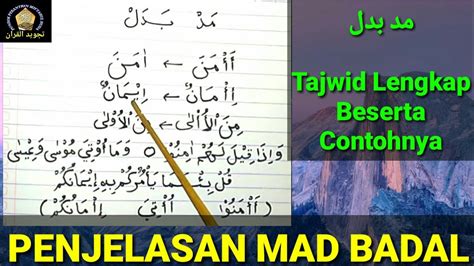 Detail Contoh Mad Badal Beserta Surat Dan Ayatnya Koleksi Nomer 12
