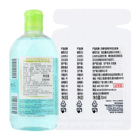 Bioderma 贝德玛 净妍控油洁肤液250ml 舒妍洁肤液10ml 3 卸妆水多少钱 产品图片资料详细介绍 时尚生活实验室