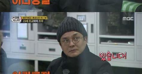 ‘진짜사나이 조민기 친구 아들이 조교란 말에 ‘당황