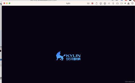 苹果笔记本安装国产银河麒麟操作系统kylin desktop v10 sp1 general release 2303 arm64 国产操作