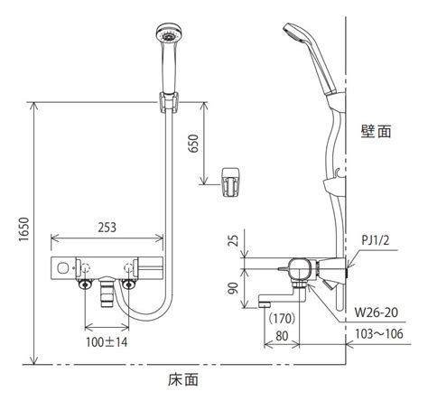 Ftb100kksr8t【kvk】 サーモスタット式シャワー・スカートソケット仕様（80mmパイプ付）のことなら配管 水道 部品・水まわりの