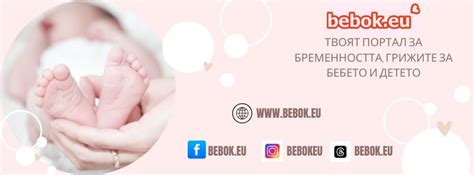 🔥 Какво би казал на Маги или Надежда ако ги срещне днес и доколко майка му е повлияла върху