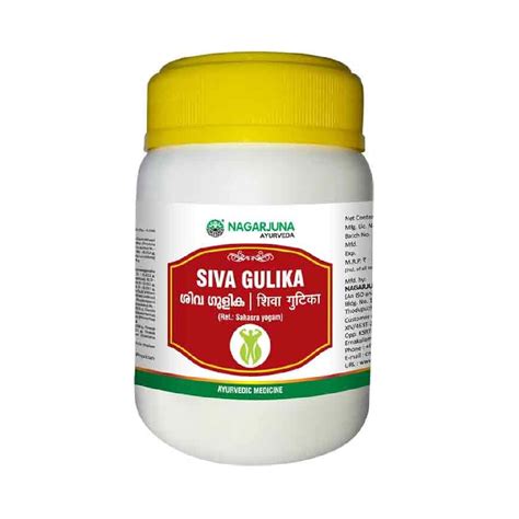 Nagarjuna Ayurveda Shiva Gulika | Pack of 50 Tabs | Useful in Liver and ...