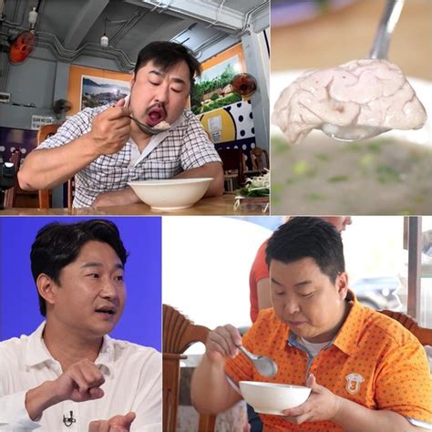 당나귀 귀 정호영 셰프·강재준 베트남 돼지 뇌죽 감탄 엄지척