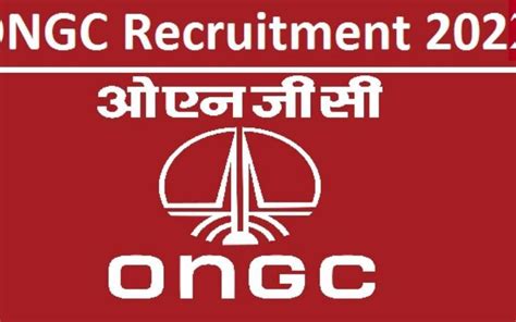 ONGC Recruitment 2022
