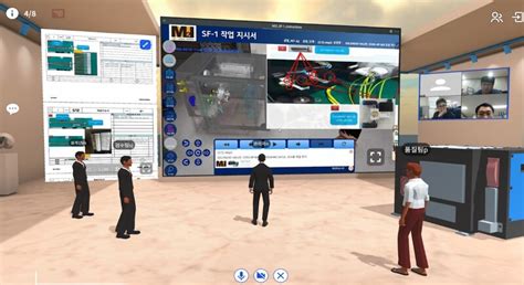 메타버스·증강현실 결합한 산업 현장‘메타팩토리 등장