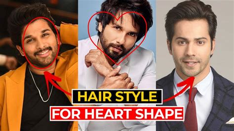 Heart Shape Face