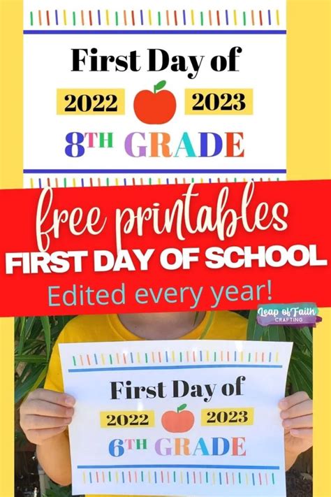 Free Printable First Day Of School Signs 2025for All Grades Leap