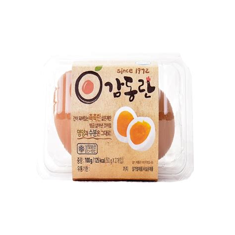 감동란 2 배민 장보기∙쇼핑