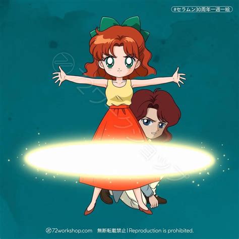 Pin By Julie G On Nephrite Jupiter Sailor Moon Wallpaper Sailor Moon Usagi Pretty