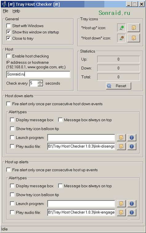 Tray Host Checker 1 0 3 Sonraid Ru