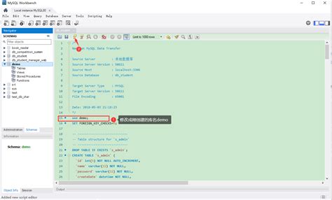 MySQL导入sql文件的三种方法 腾讯云开发者社区 腾讯云 MySQL导入sql文件的三种方法 腾讯云开发者社区 腾讯云