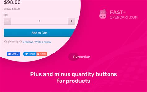 Plus And Minus Quantity Buttons For Products For Opencart 2x And 3x
