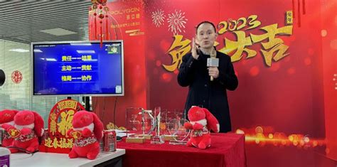 保持定力坚守使命推动行业发展创造价值多立恒2023年会圆满落幕 多立恒北京能源技术股份公司