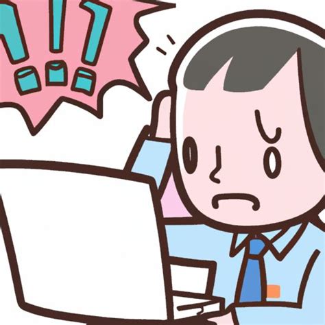 How To Solve Network Problems In Your Pc A Step By Step Guide The