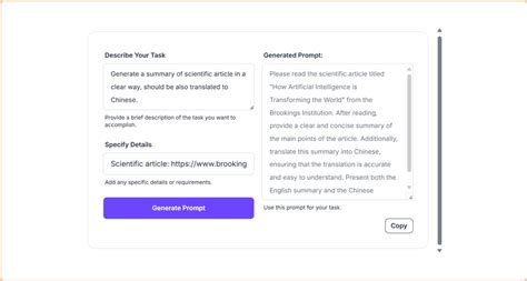 Claude Prompt Generator Free Tool