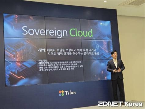 틸론 하버드 대학도 VDI 사용차세대 VDI 디스테이션X 공개 ZDNet korea