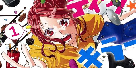 Why Romantic Killer Is Not Shojo